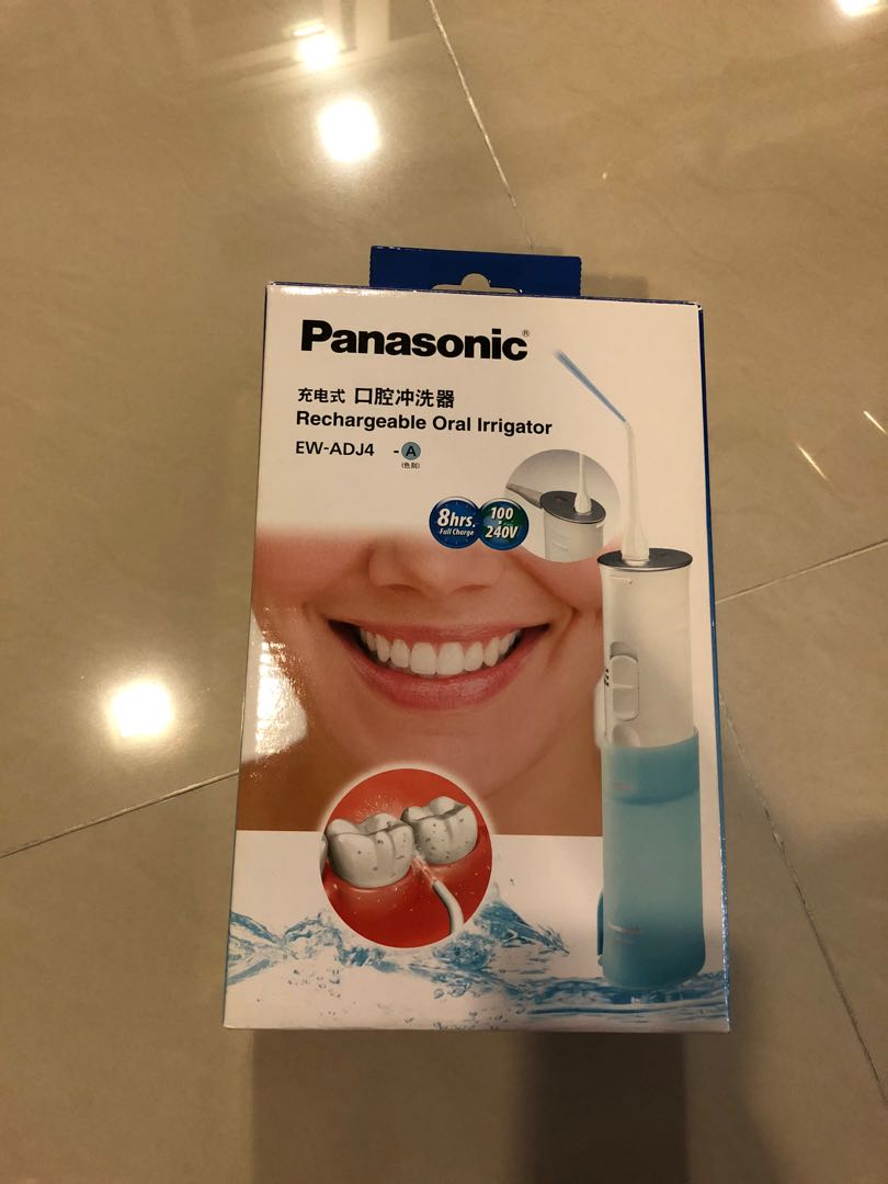 Electronic Panasonic Oral Irrigator, Beauty & Personal Care, Oral Care ...