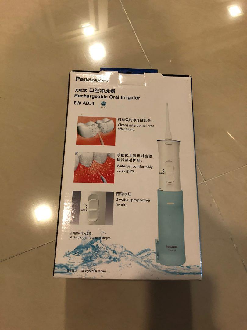 Electronic Panasonic Oral Irrigator, Beauty & Personal Care, Oral Care ...