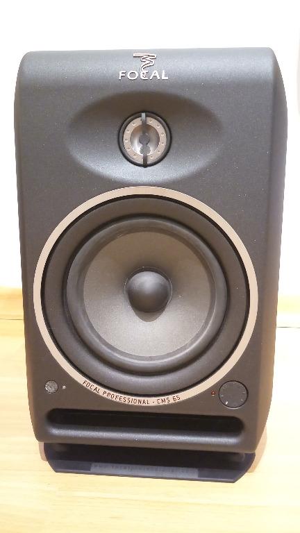 Free - Focal CMS 65 Studio Monitor Speakers (Pair), Hobbies & Toys ...