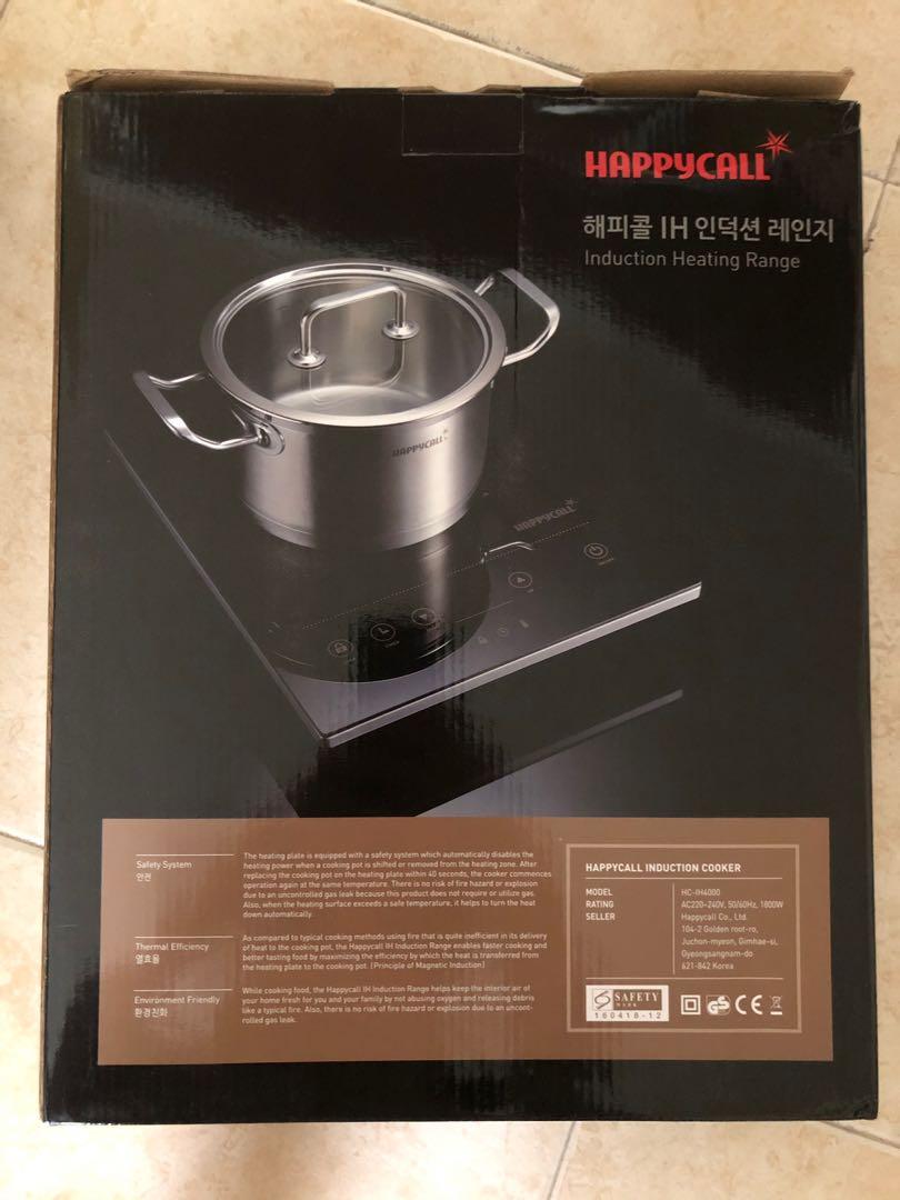 Happycall Plasma Wok & Induction Cooker set, TV & Home Appliances ...