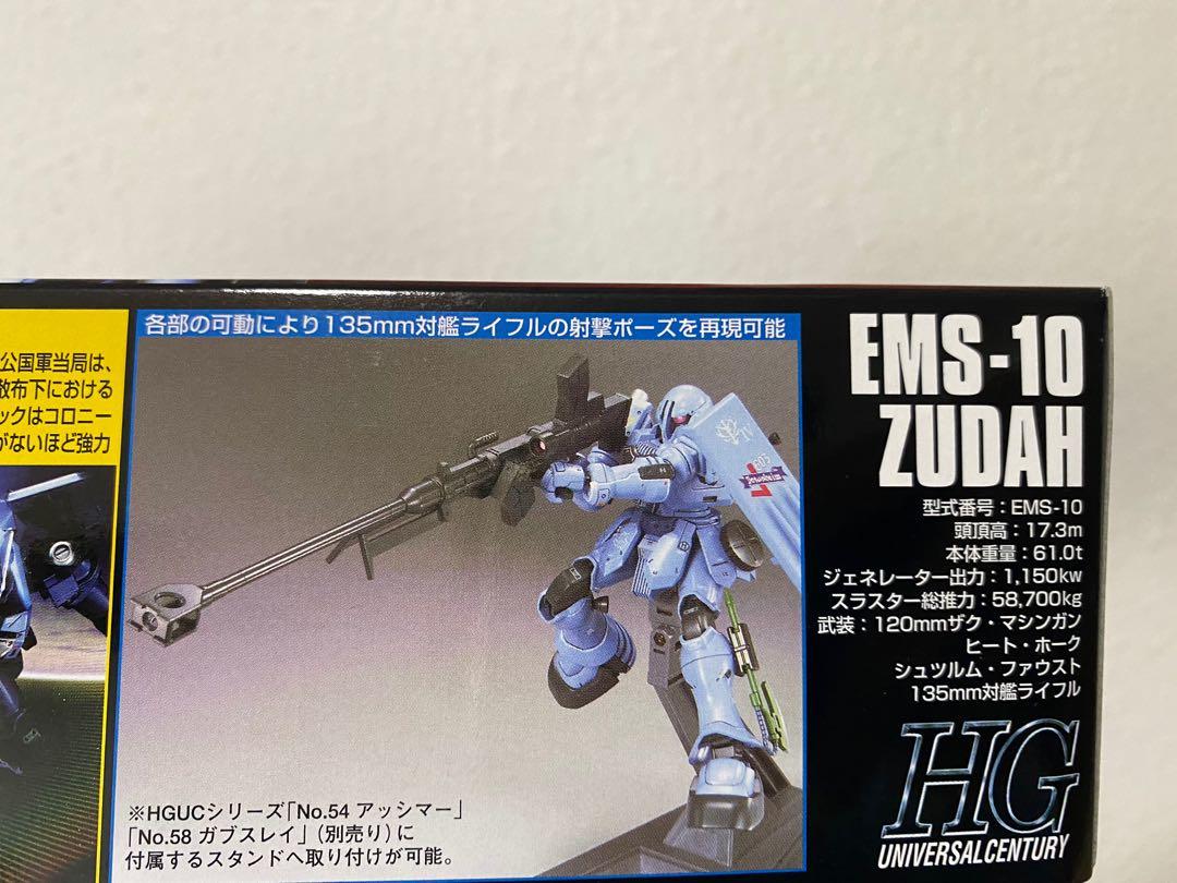 HGUC Zudah Gundam Gunpla, Hobbies & Toys, Toys & Games on Carousell