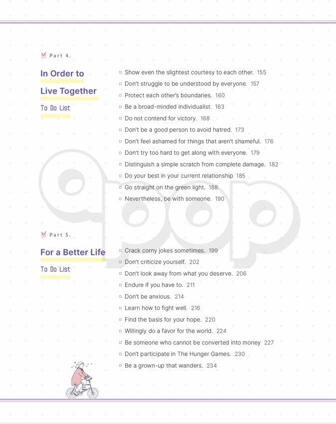 I decided to live as me by Soo Hyun Kim (English translation), Hobbies ...