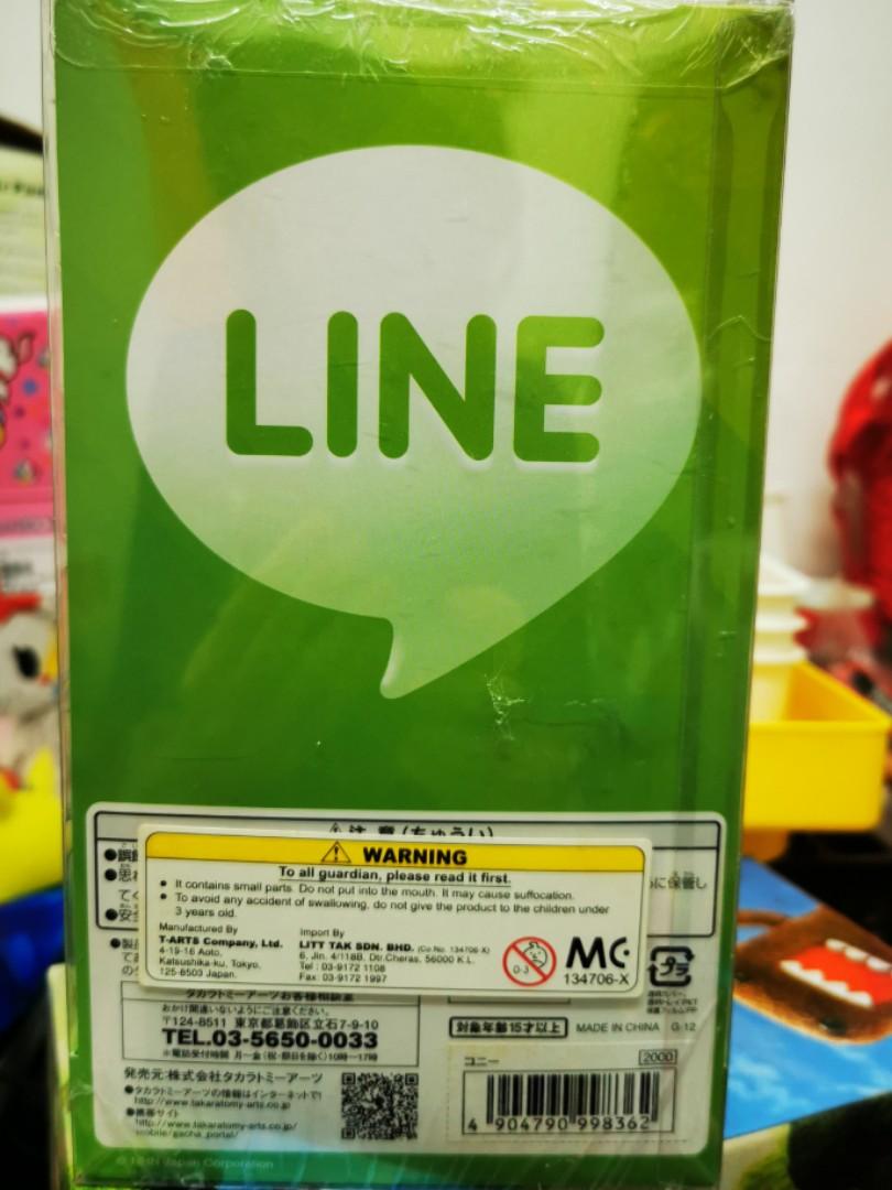 LINE Characters Cony, Hobbies & Toys, Collectibles & Memorabilia, Fan ...