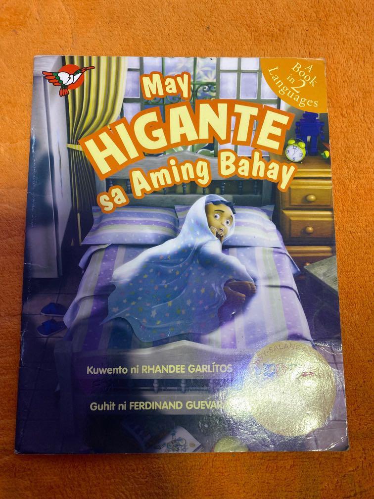 may higante sa aming bahay, Hobbies & Toys, Books & Magazines, Religion ...