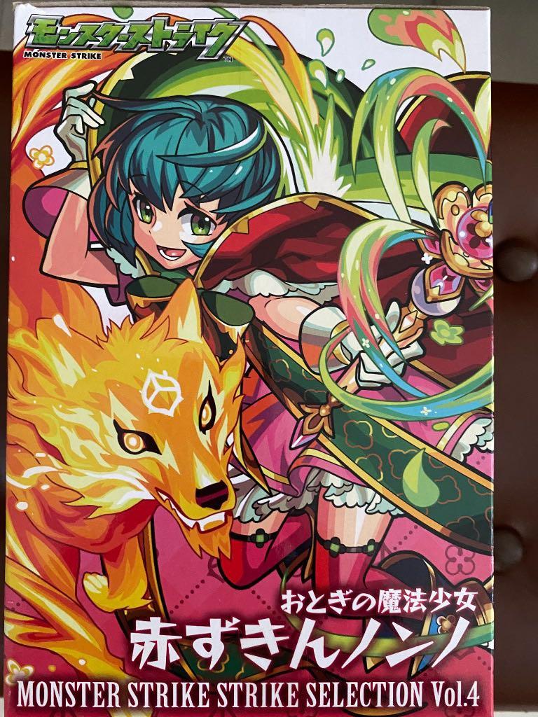 Monster Strike Strike Selection Vol. 4 - Fairy Magical Girl Little Red ...