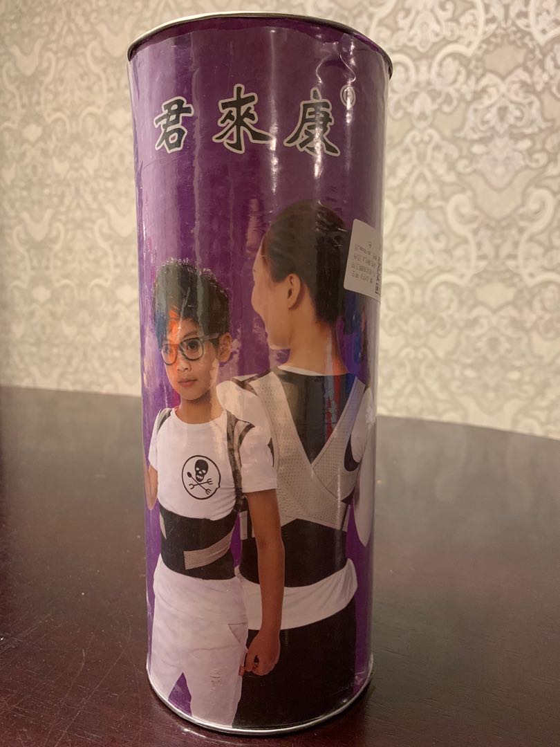 NEW Kids back support for correct posture, Babies & Kids, Baby Nursery ...