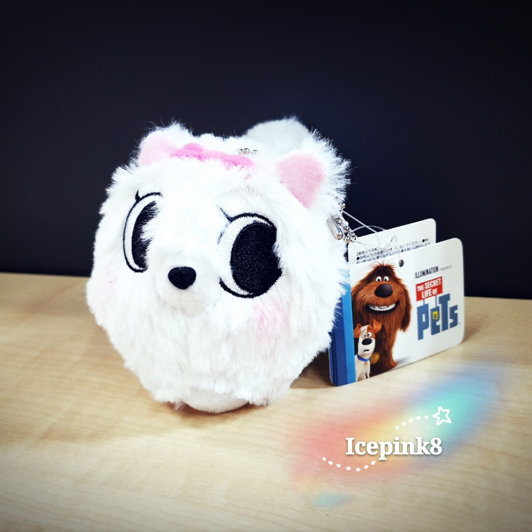 (Original) The Secret Life of Pets (Gidget) Dog Plush Keychain, Hobbies ...