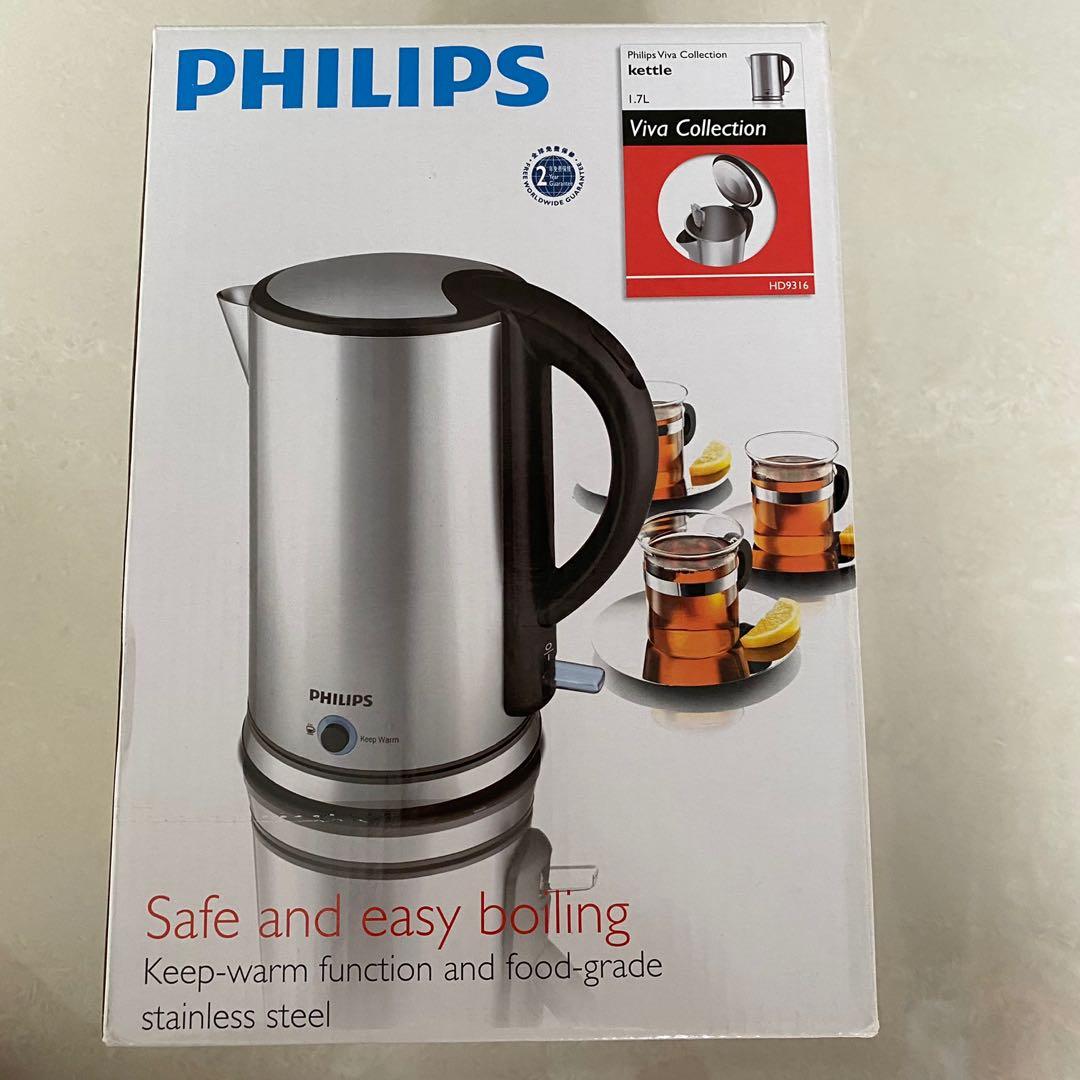 Philips Breakfast Combo Sandwich Maker HD2288/00 Electric Kettle HD9316 ...