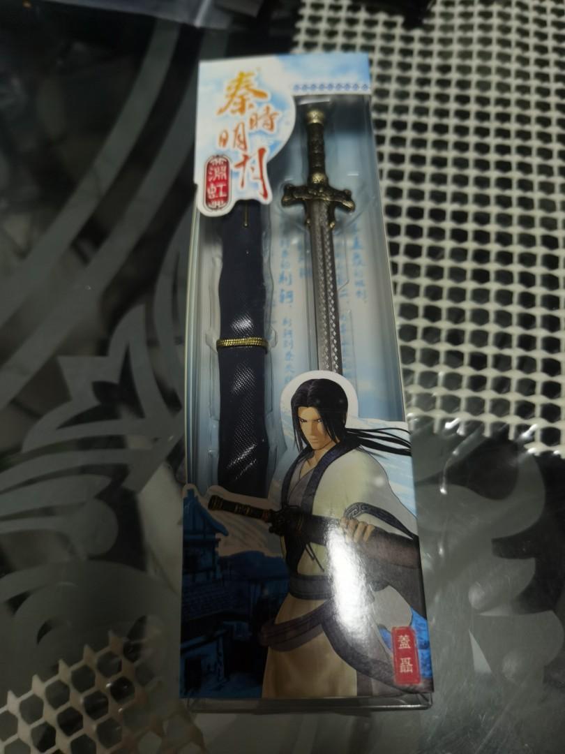 Qin Shi Ming Yue Sword Replica, Hobbies & Toys, Religious Items on ...