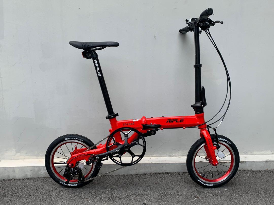 RIFLE ibike 4 sports bike, ultra light, aluminium alloy, 14”, 7.5kg ...