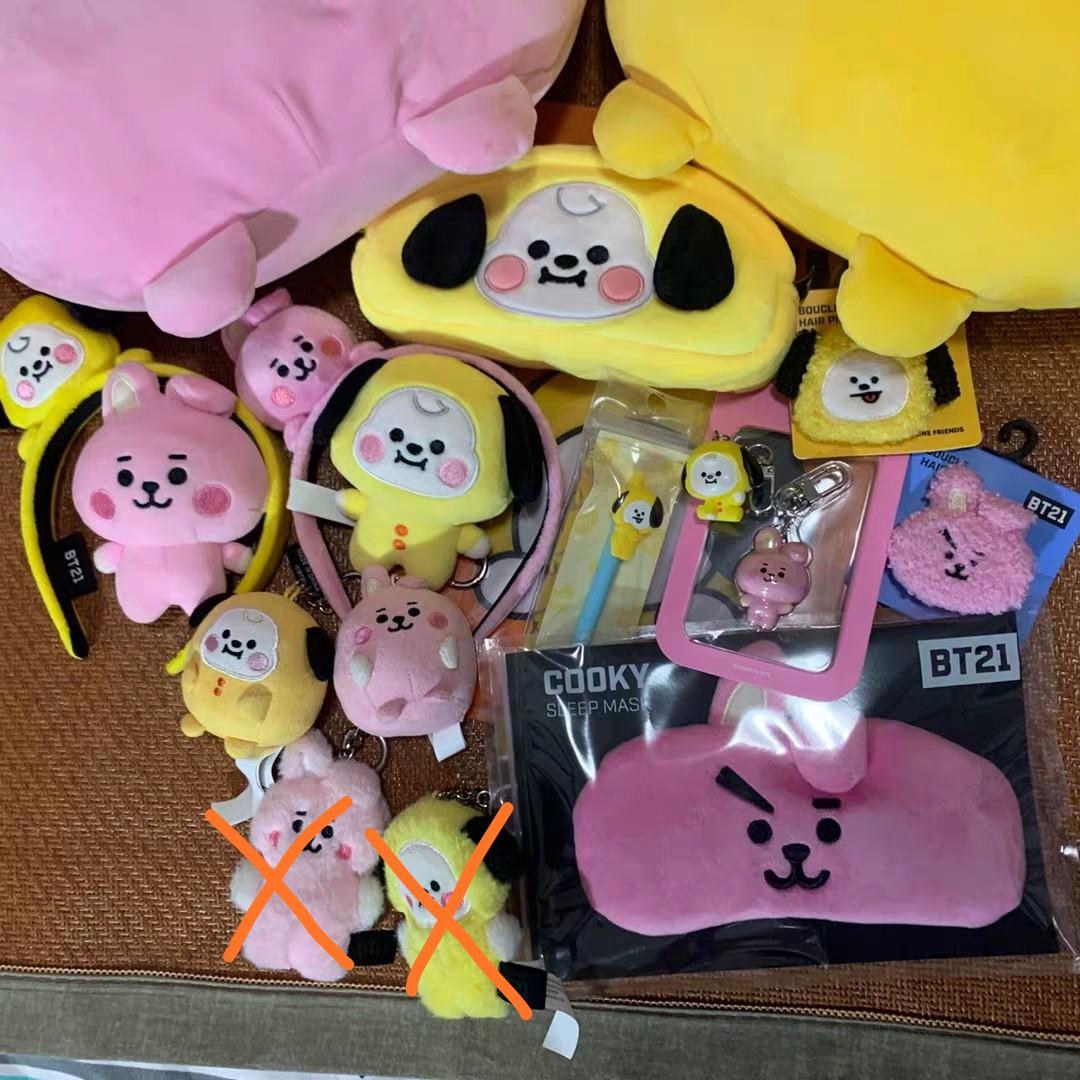 BT21 Official items keyring pencil case Chimmy cooky BTS jimin jungkook ...