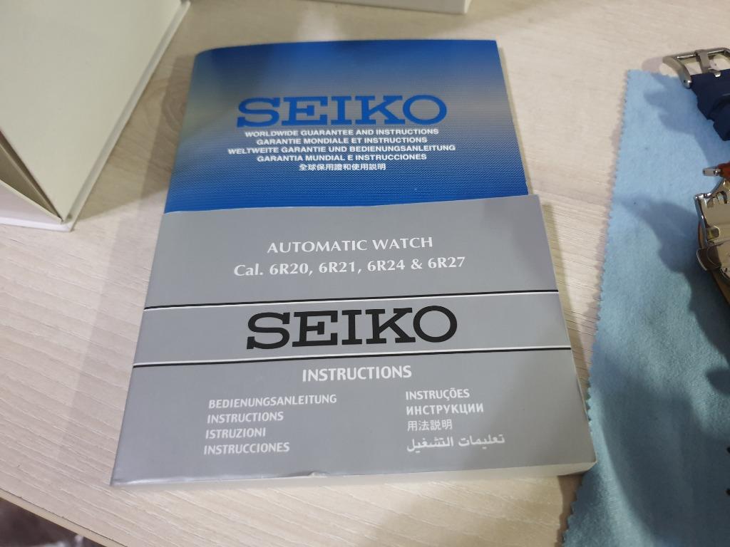 Seiko Presage SPB173J1 (Seiko Boutique Special Edition), Luxury ...