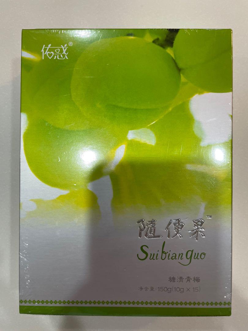 Sui Bian Guo (Candied Green Plum) 随便果, Food & Drinks, Chilled & Frozen ...