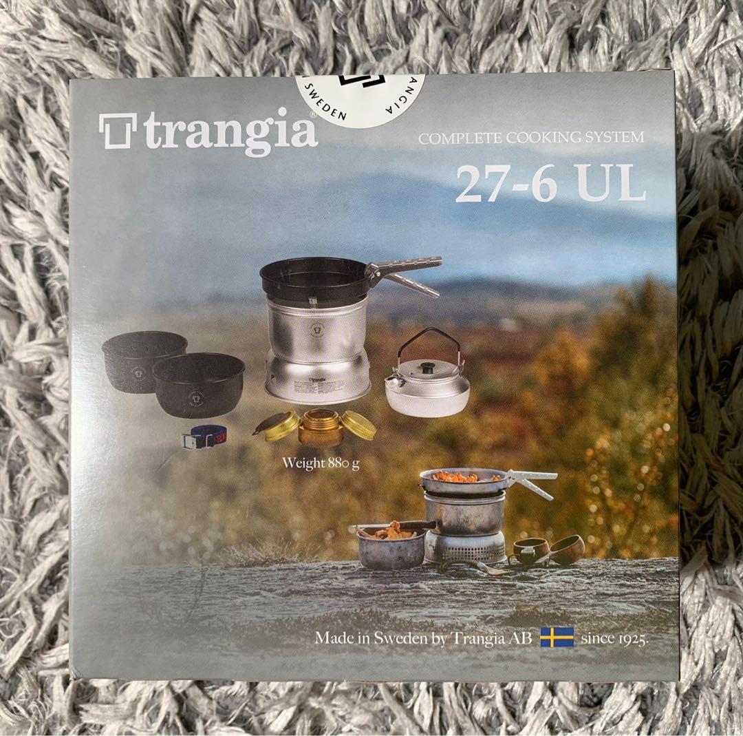 Trangia Storm Cooker 27-6 UL 超輕鋁風暴酒精爐套鍋組(含超輕鋁壺), 其他, 其他 - Carousell