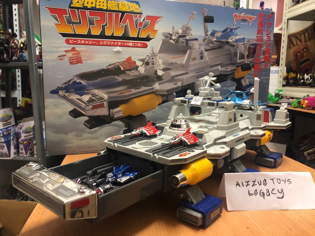 DX XIG Ariel Base DX made In Japan, Hobbies & Toys, Collectibles ... DX XIG Ariel Base DX made In Japan, Hobbies & Toys, Collectibles ...