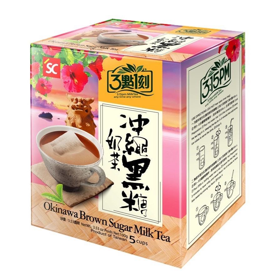 3:15pm Milk Tea Okinawa Brown Sugar Milk Tea Bag 100g, Health ...