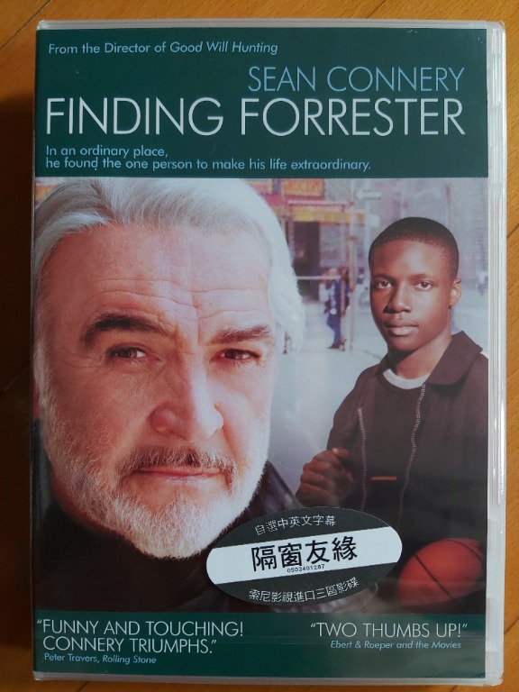 隔窗友緣 Finding Forrester Sean Connery 辛康納利/F. Murray Abraham/Anna Paquin/Busta Rhymes/Rob Brown ...