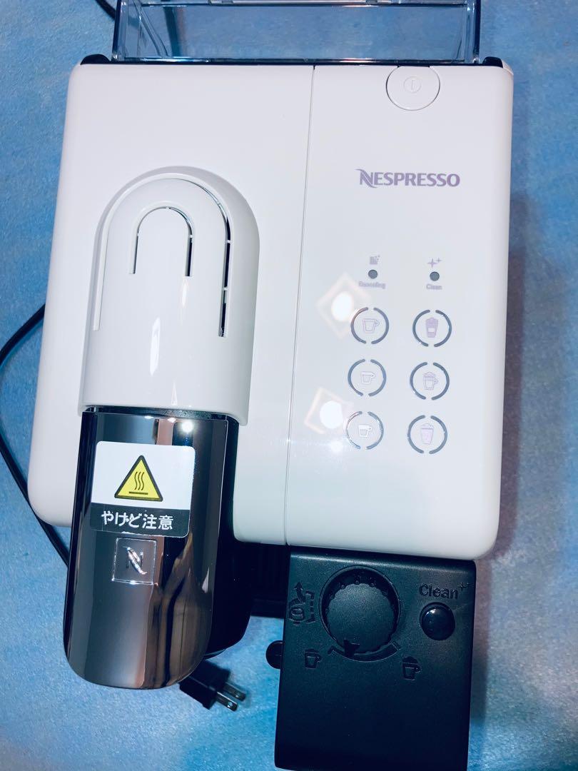 日版 Nespresso Lattissima Touch F511咖啡機 Coffee maker 膠囊 Delonghi EN550 ...