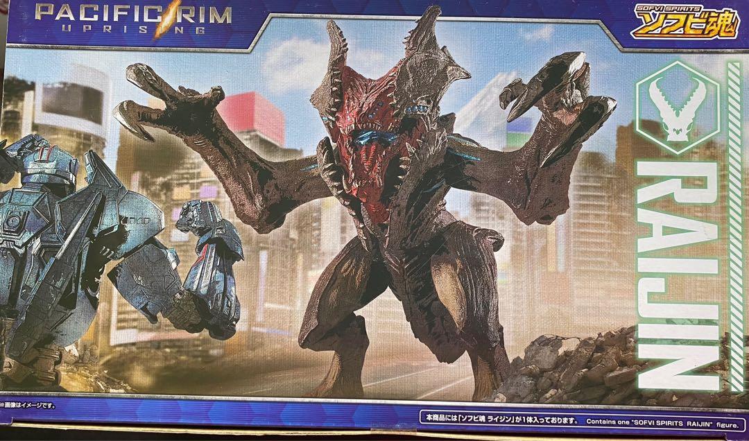 Bandai Pacific Rim Set, Hobbies & Toys, Toys & Games on Carousell
