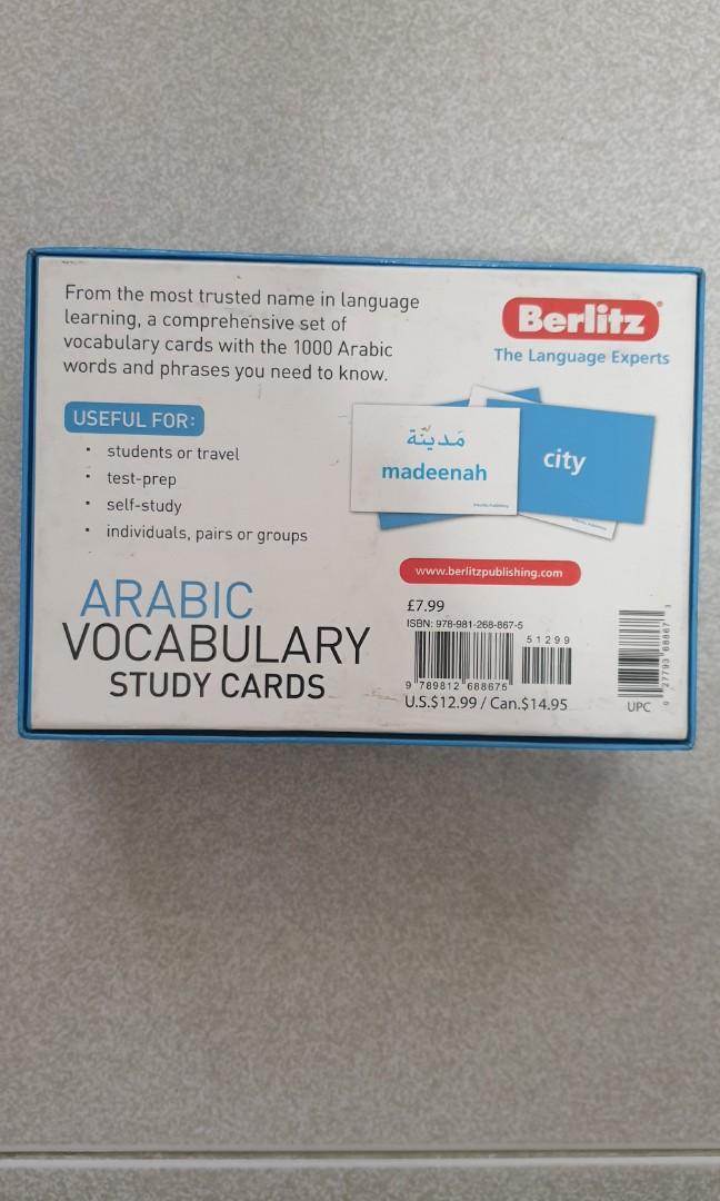 Berlitz Arabic vocabulary study cards, Hobbies & Toys, Books ...