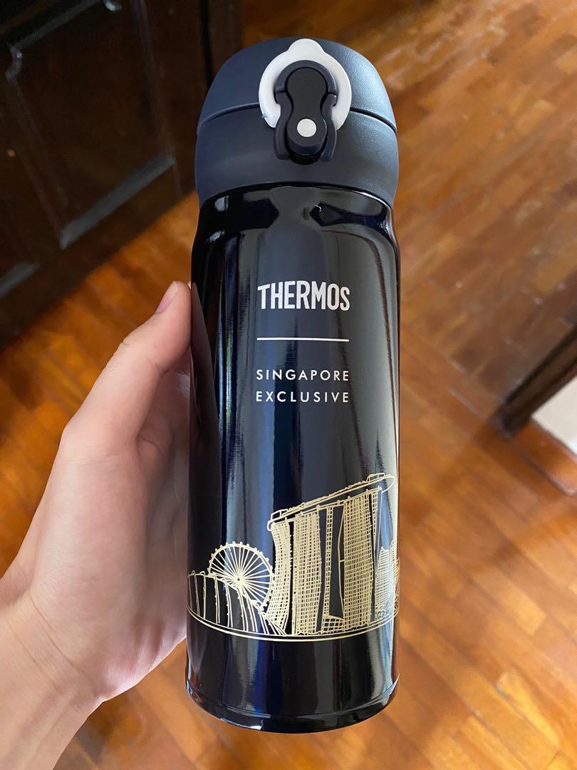 BRAND NEW THERMOS SINGAPORE EXCLUSIVE JNL-400s thermos flask ...