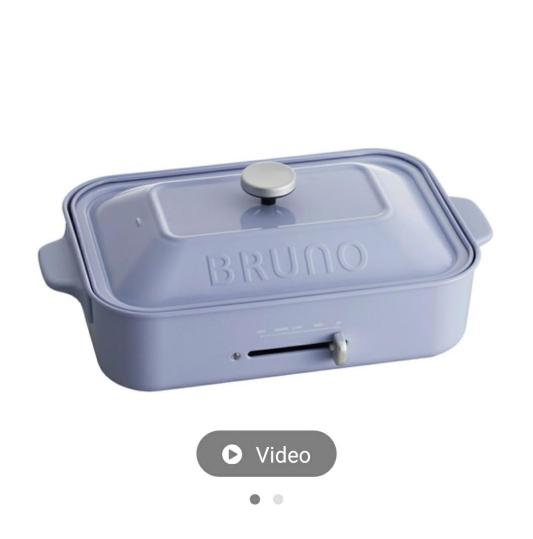 Bruno pot, TV & Home Appliances, Kitchen Appliances, BBQ, Grills ...