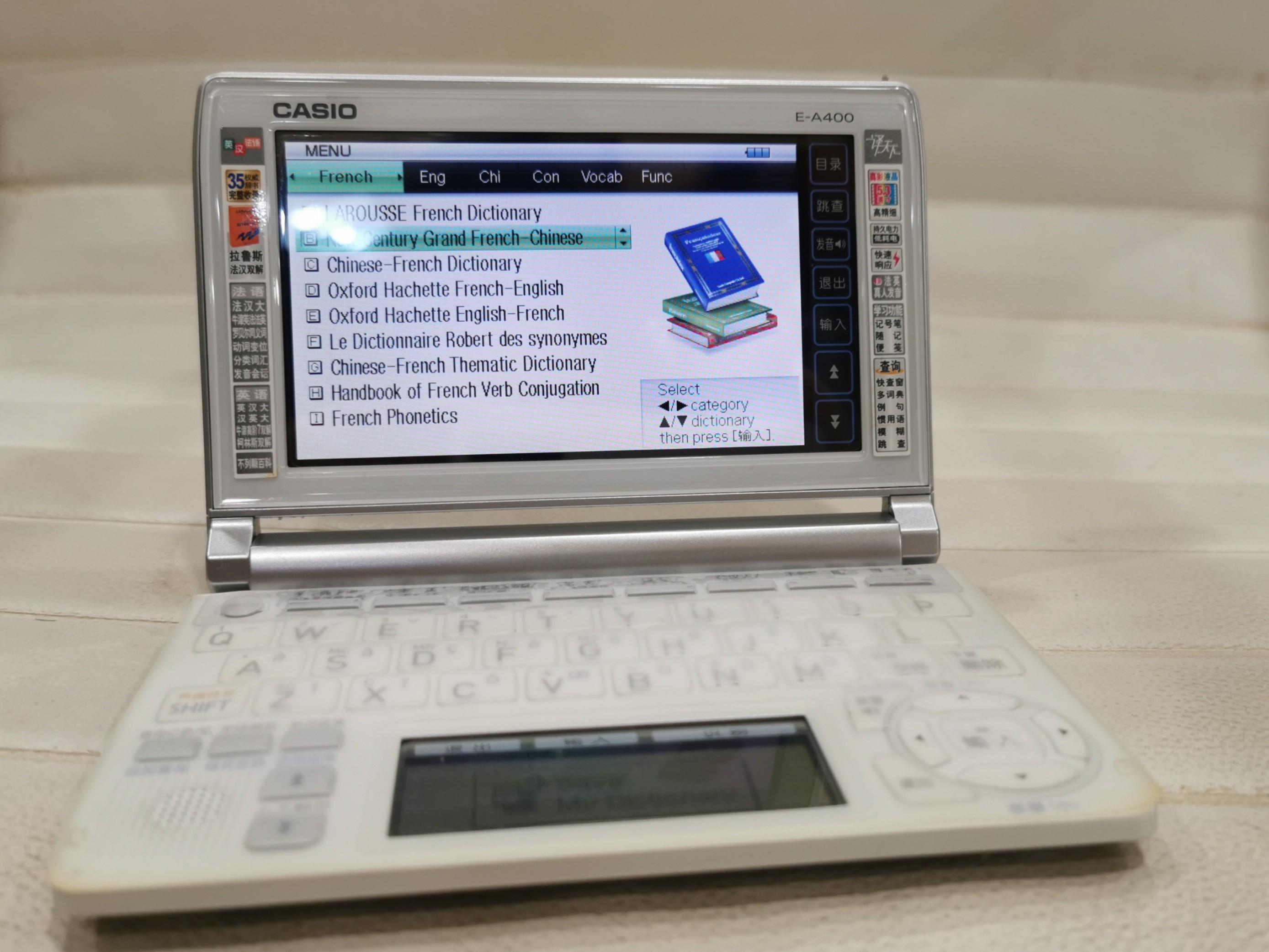 Casio E-A400 French English Chinese Dictionary, Mobile Phones & Gadgets ...