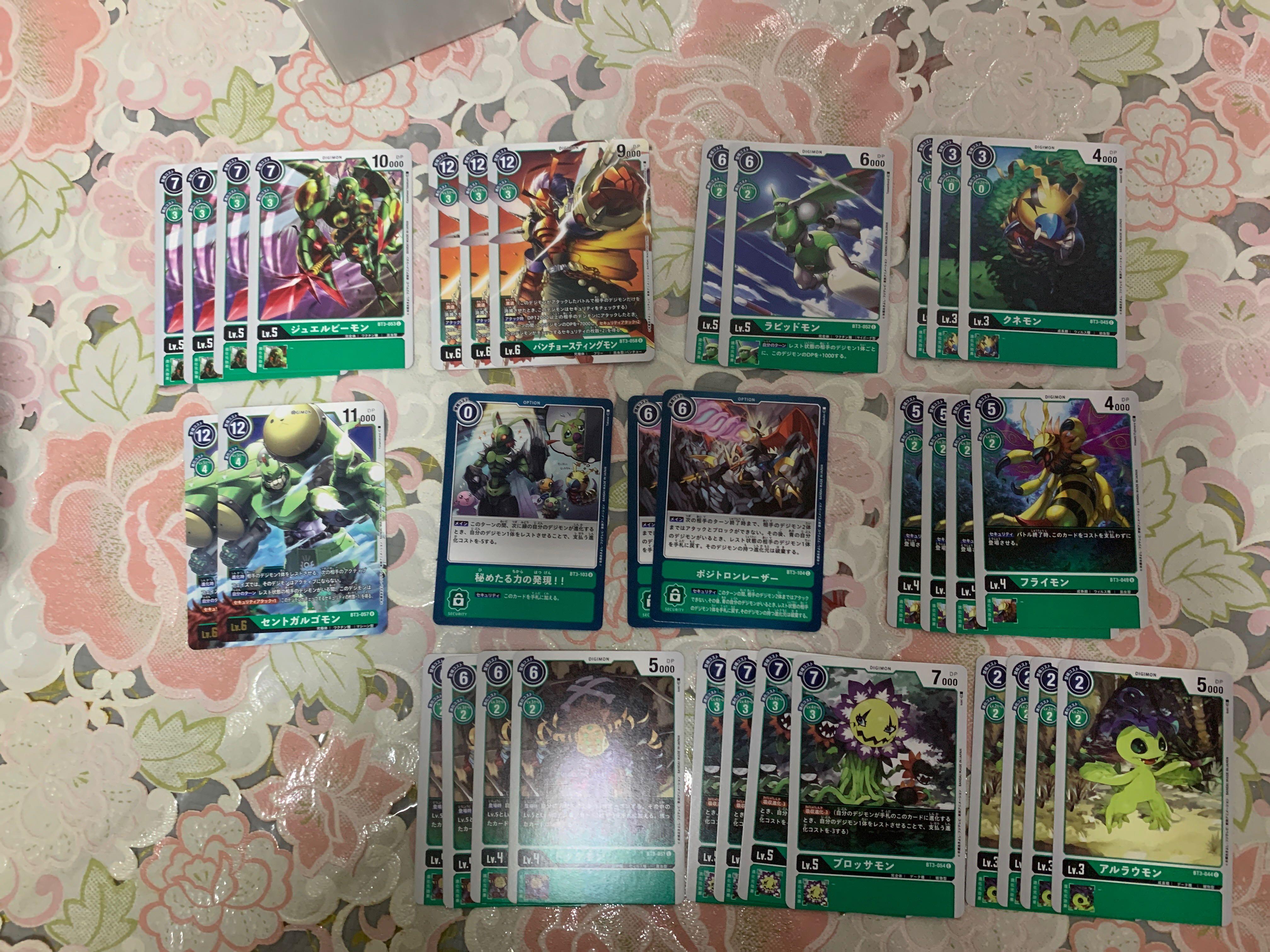 Digimon TCG Imperialdramon Deck, Hobbies & Toys, Toys & Games on Carousell