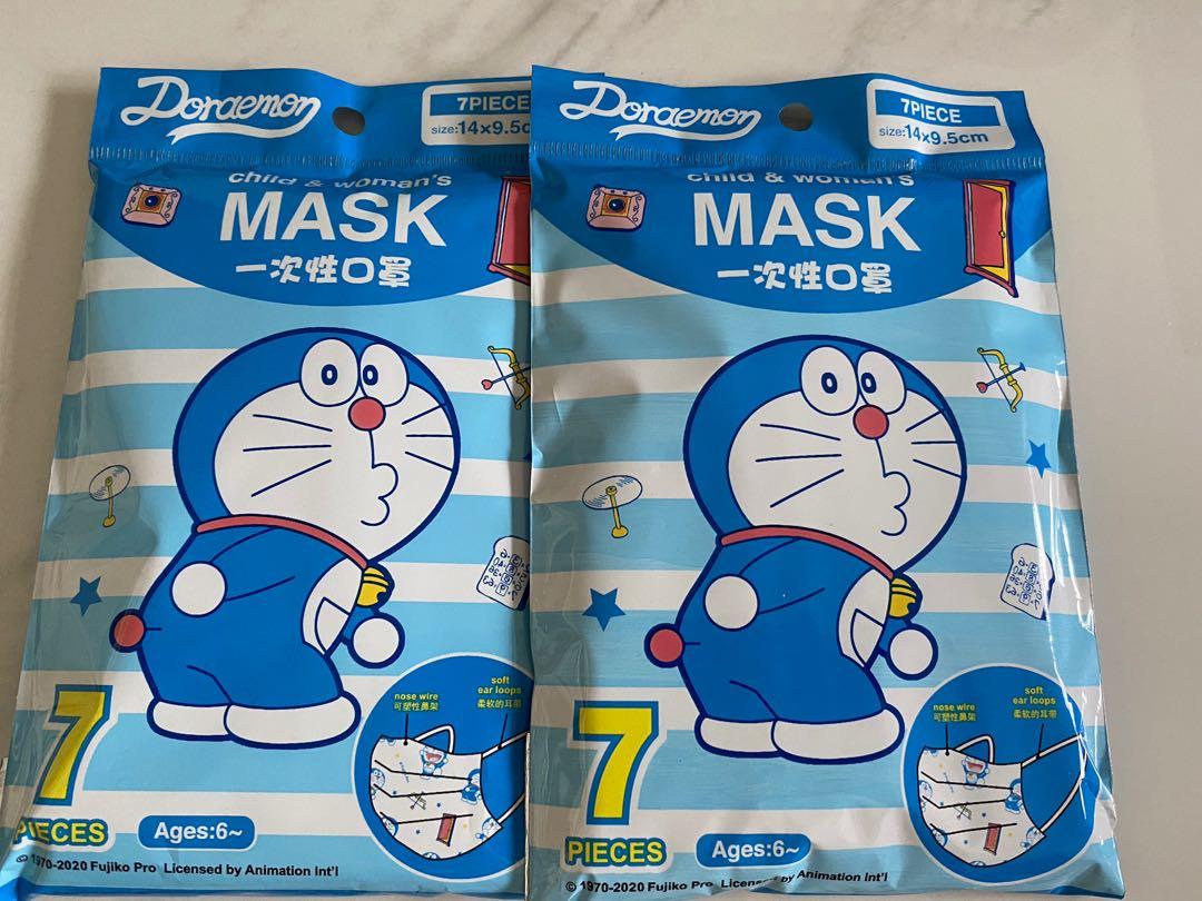Doraemon mask, Babies & Kids, Babies & Kids Fashion on Carousell