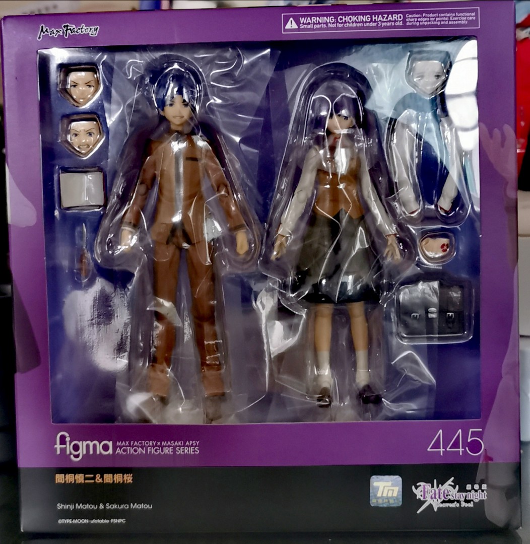 Figma 445 Fate Stay Night 間桐慎二＆間桐櫻 （日版）, 興趣及遊戲, 玩具 & 遊戲類 - Carousell