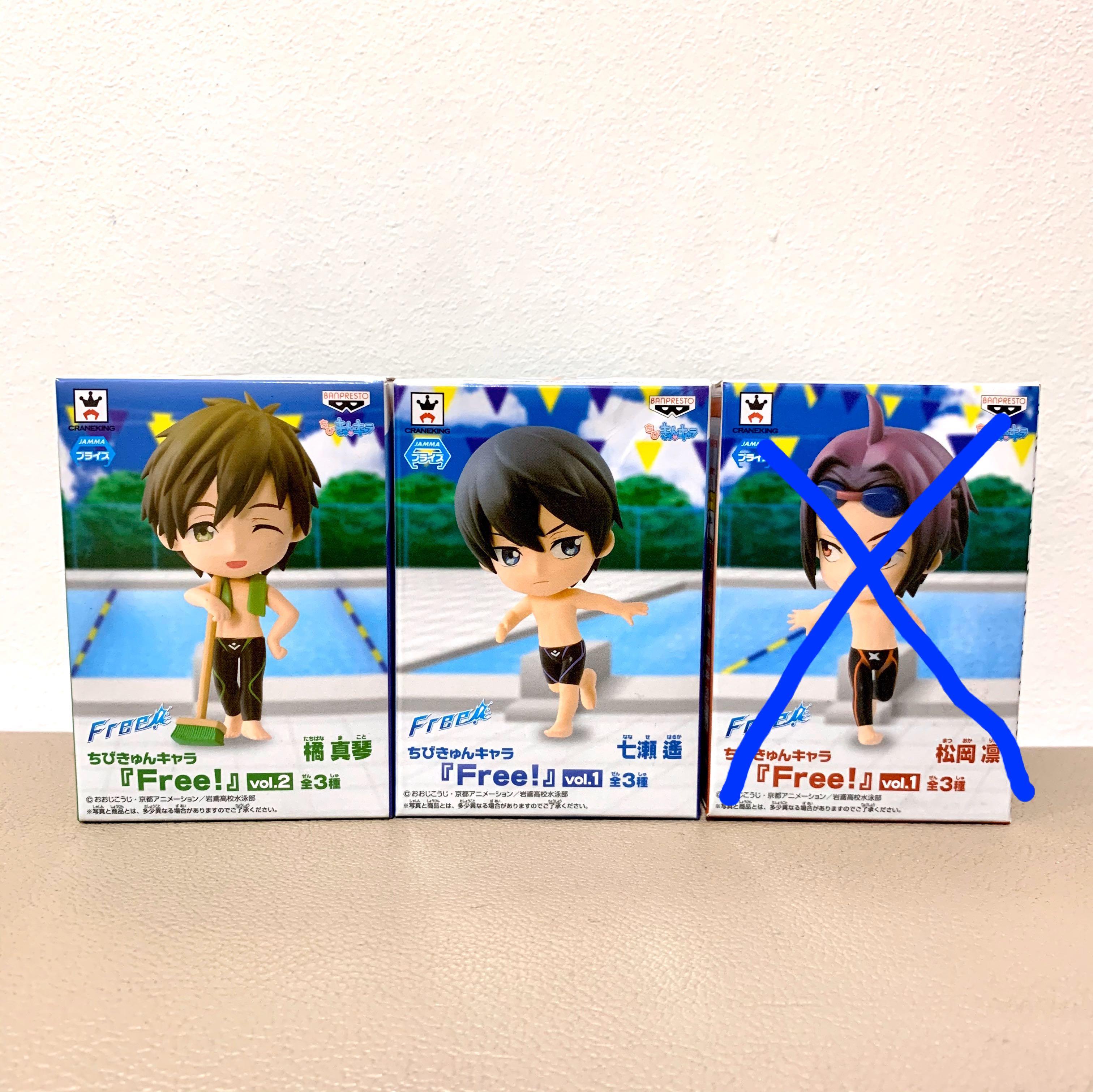 Free! Iwatobi Swim Club Figure (Chibi kyun chara), Hobbies & Toys, Toys ...