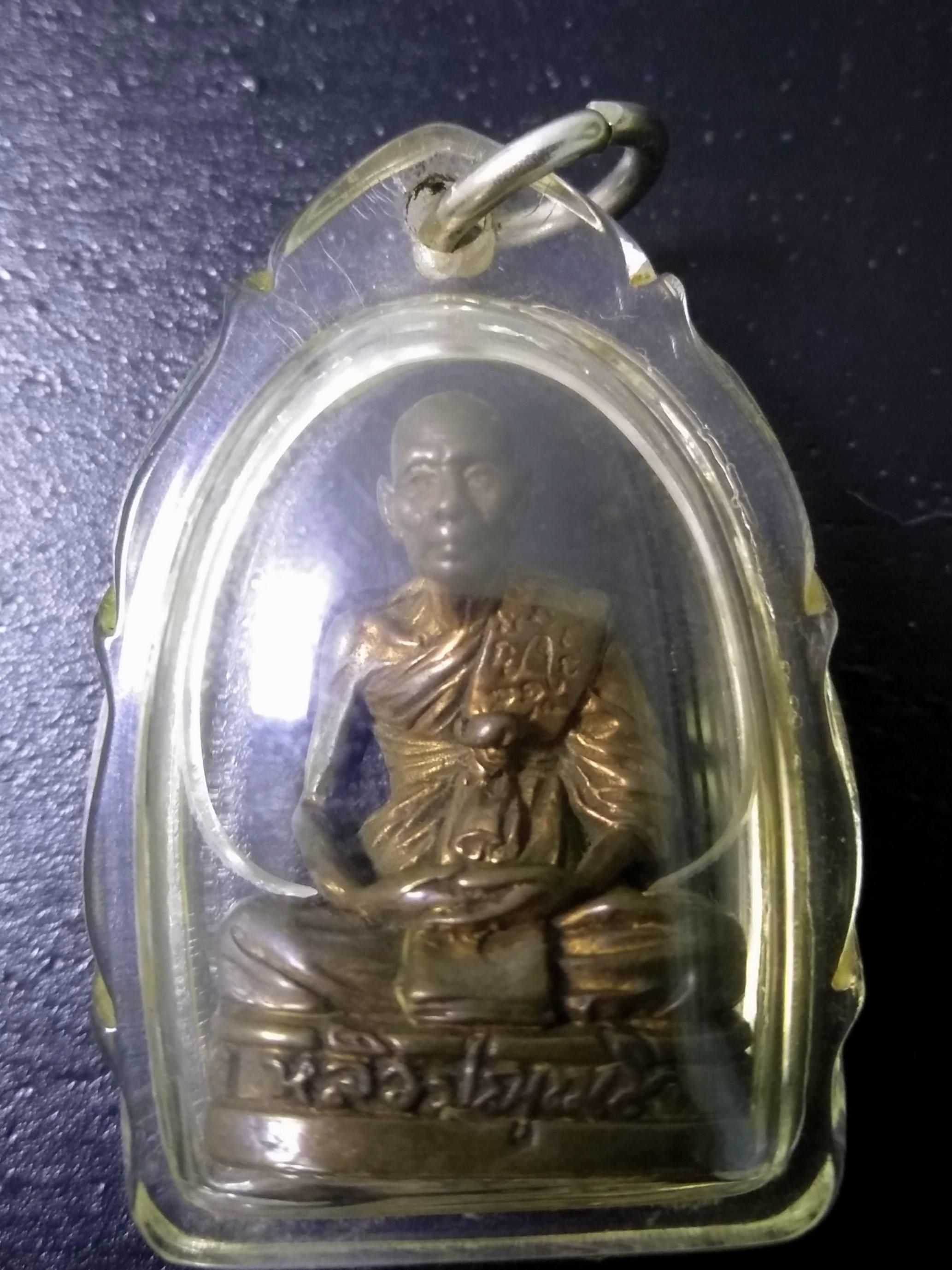 LP liew BE 2536 nawa roop lor, Vintage & Collectibles, Religious Items ...