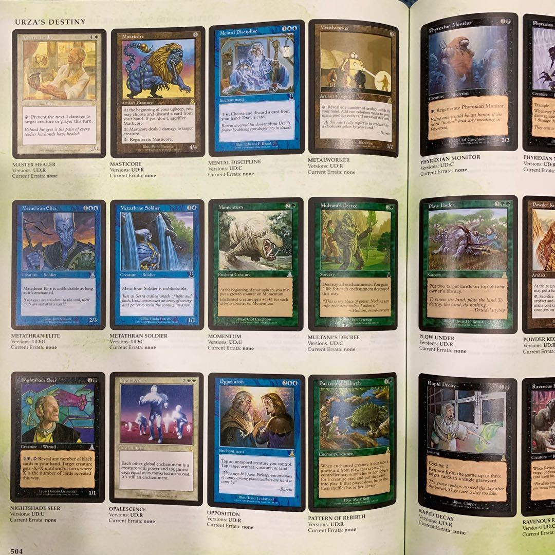 The Complete Encyclopedia of Magic: The Gathering, Hobbies & Toys ...