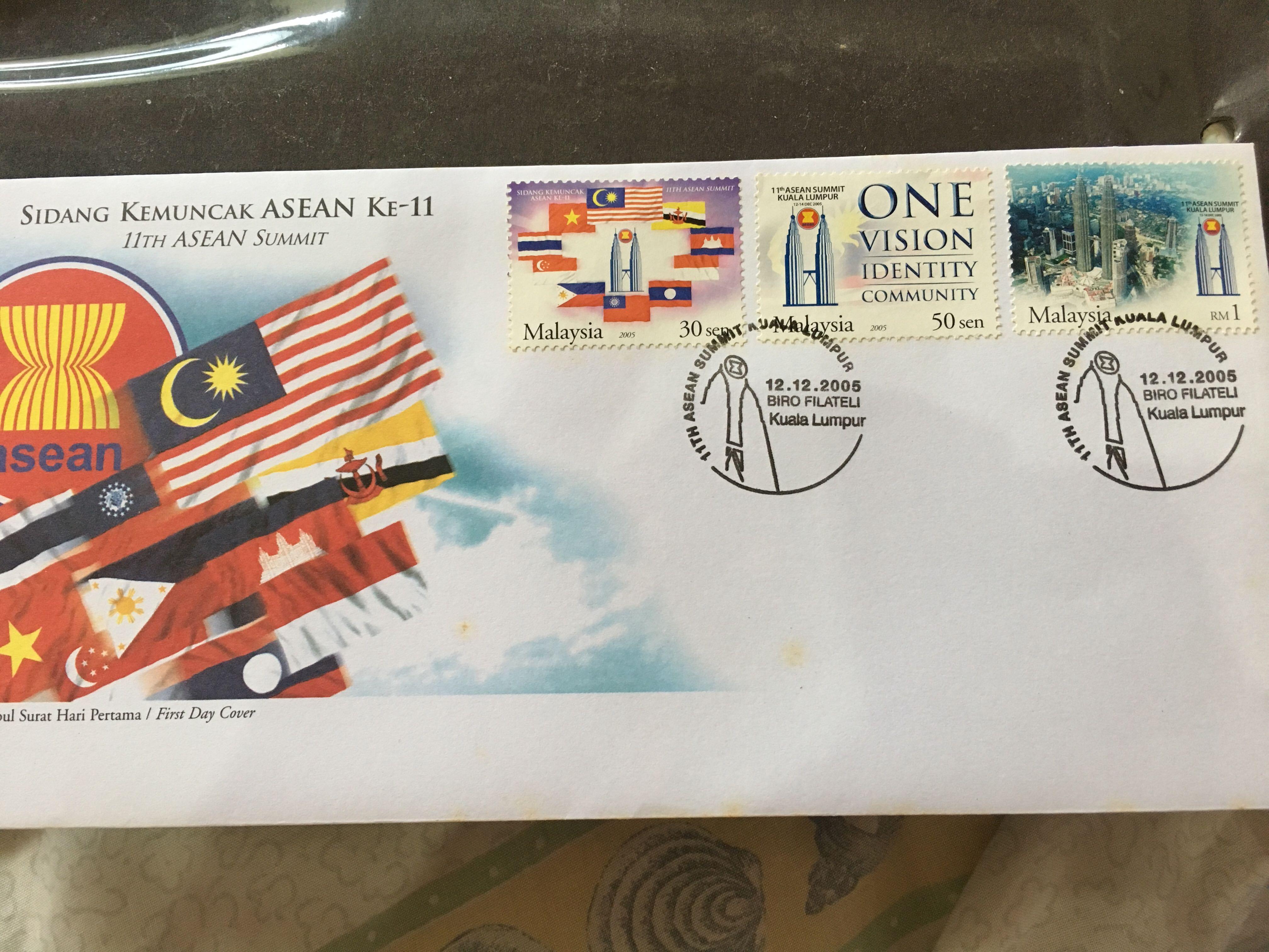 2005 (12 December) Sidang Kemuncak ASEAN Ke-11 Malaysia First Day Cover, Hobbies & Toys ...