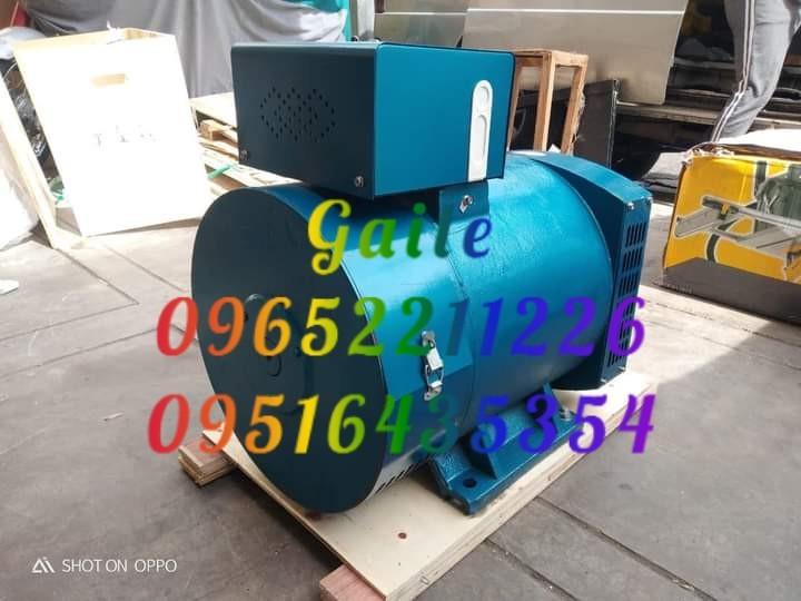 MINDONG 20kva Alternator Dynamo Motor w/ Built in AVR - For Generator ...
