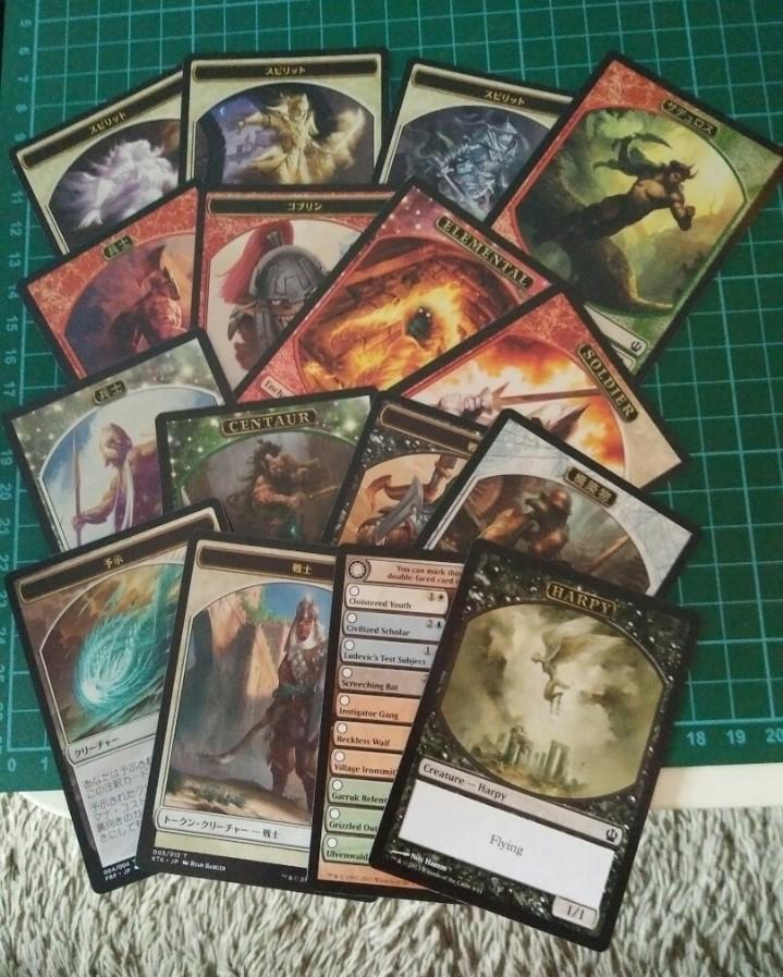 MTG Bulk Tokens (1100+), Hobbies & Toys, Toys & Games on Carousell