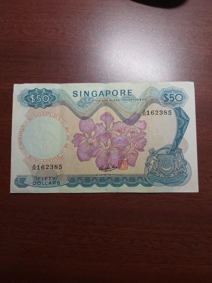 Old Singapore note, Hobbies & Toys, Memorabilia & Collectibles ...