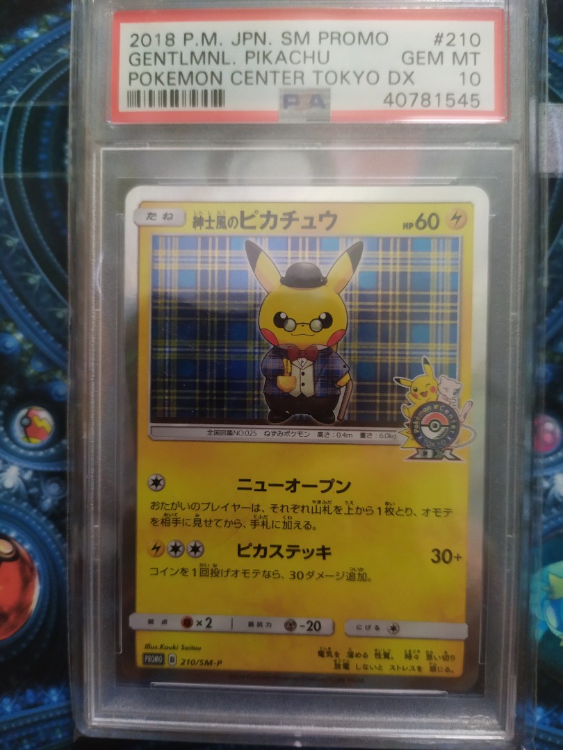 PSA 10 pokemon pikachu gentleman from poke center tokyo, Hobbies & Toys ...