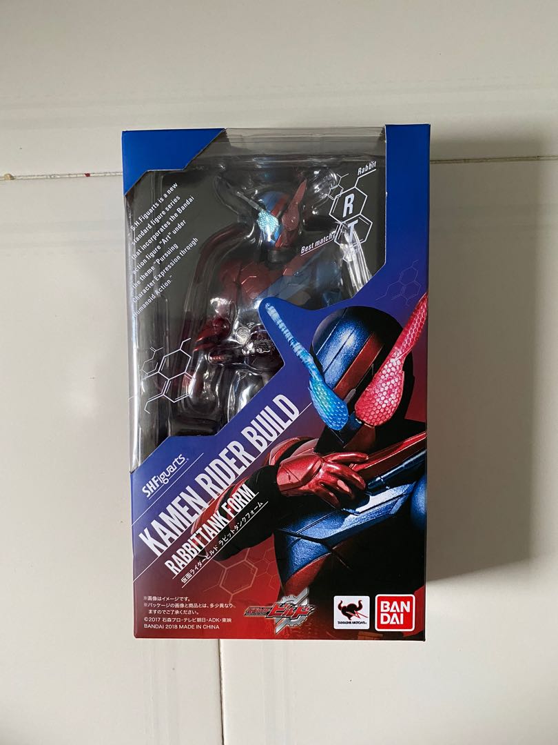 SHF Kamen Rider Build, Hobbies & Toys, Toys & Games on Carousell
