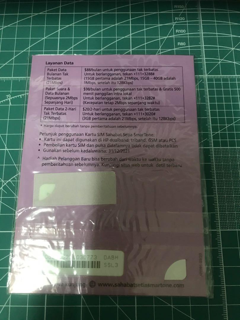 Smartone sahabat setia Smartone 印尼 太空卡 sim card sim卡 HKD$50 面值 4g 上網 ...