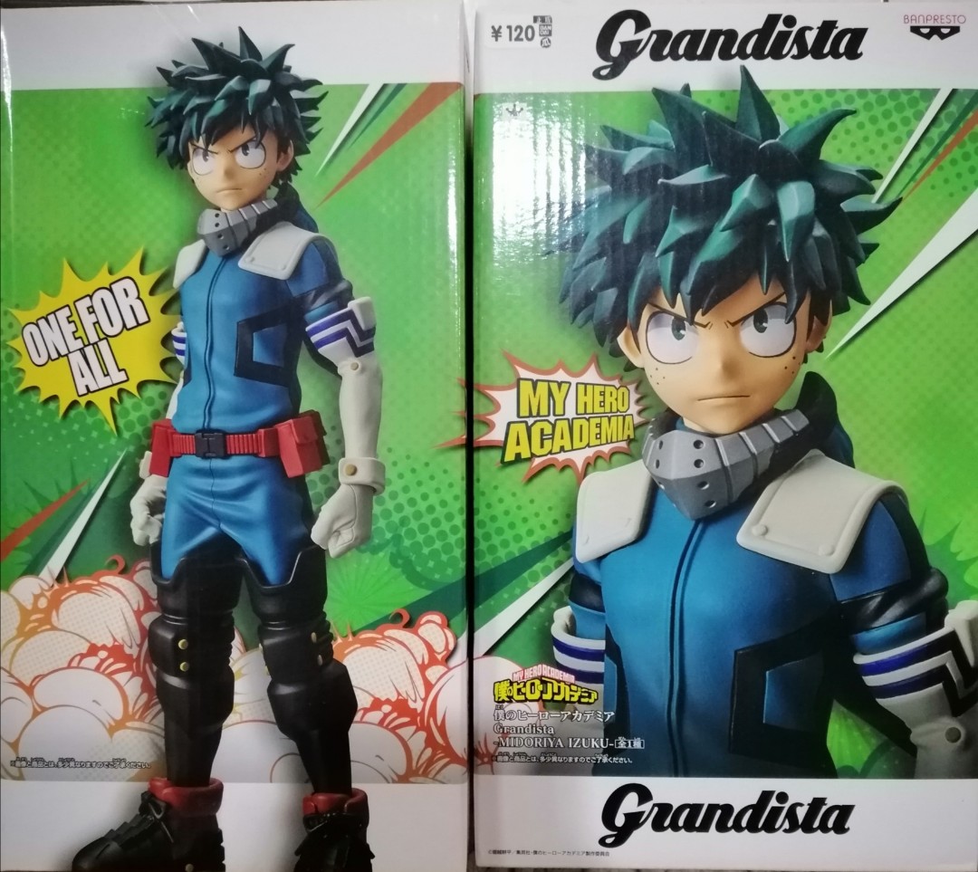 Banpresto My Hero Academia Grandista Deku Izuku Midoriya, Hobbies ...