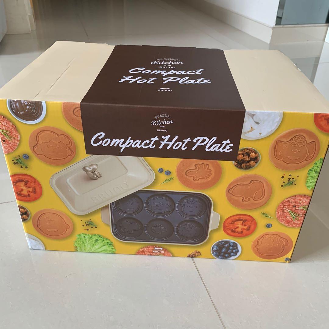 BNIB Snoopy Bruno Hotplate Compact Limited Edition, Furniture & Home ...