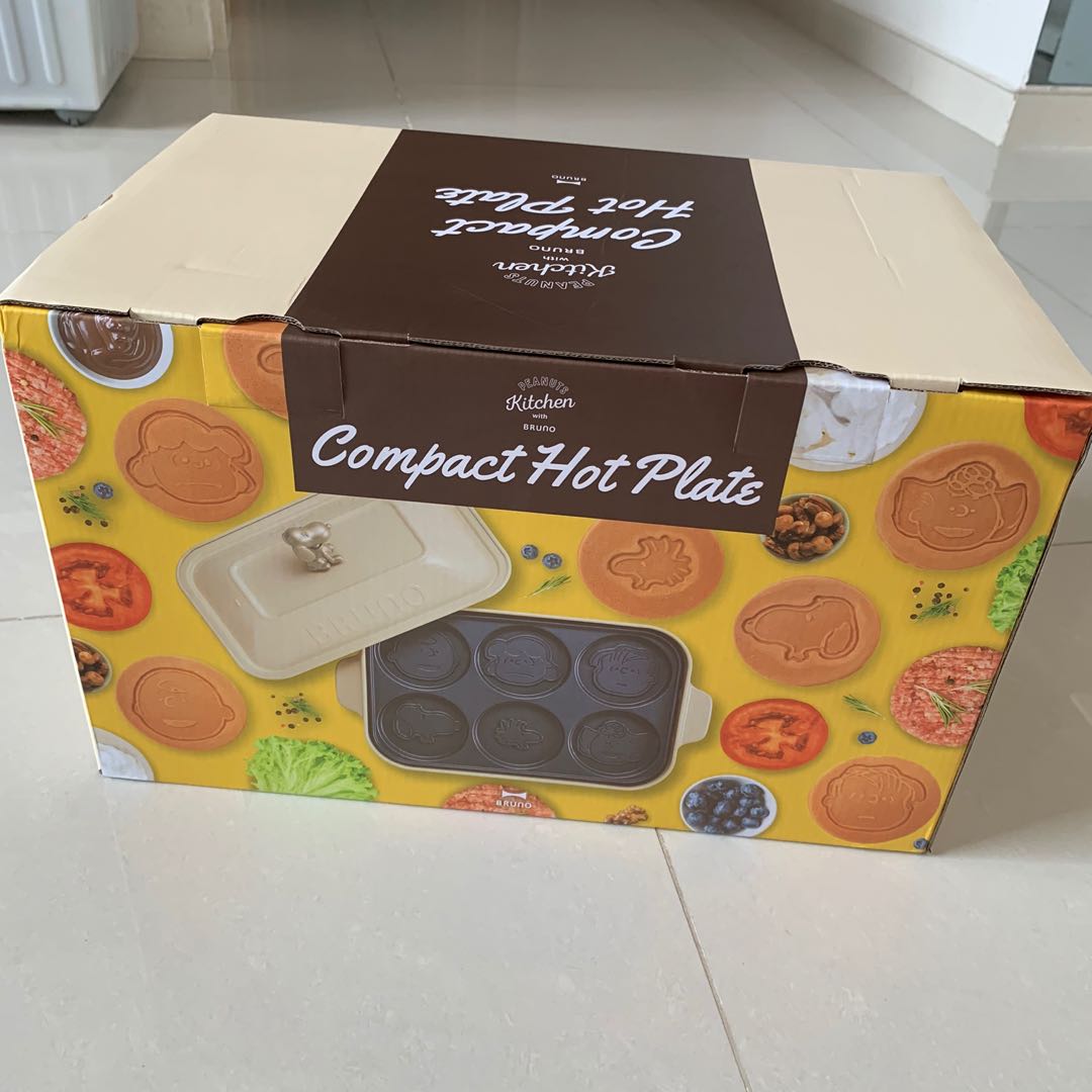 BNIB Snoopy Bruno Hotplate Compact Limited Edition, Furniture & Home ...