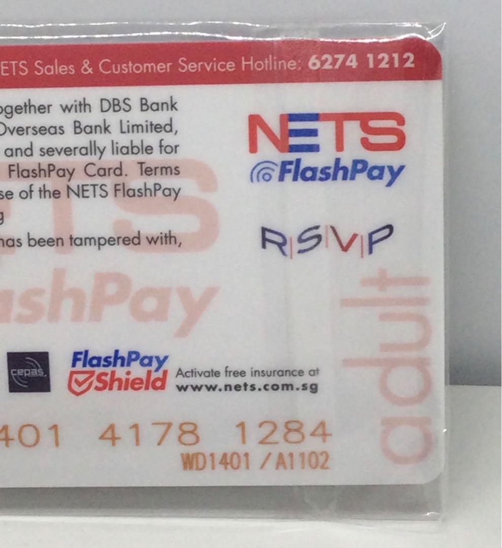 Brand new Limited edition Sesame Street NETS Flashpay card, Everything Else on Carousell