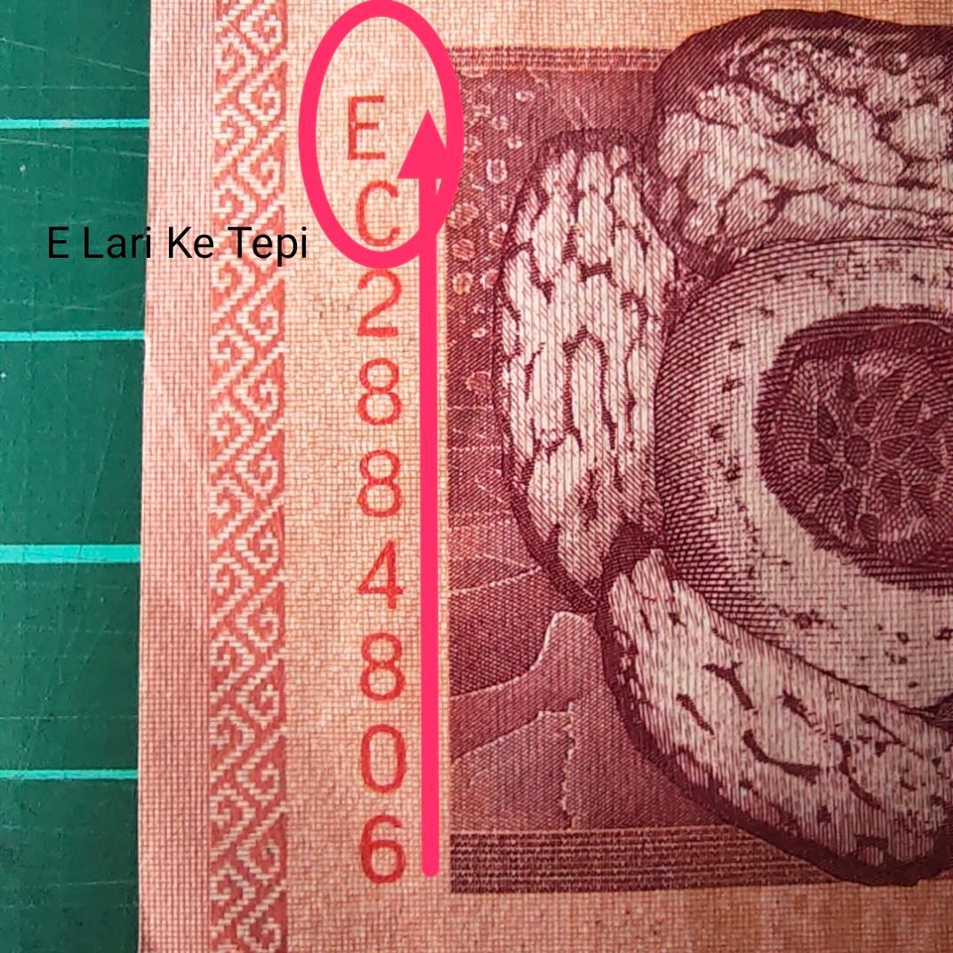 Duit Error Huruf E Lari Kertas Panjang Dari Duit Biasa, Hobbies & Toys ...