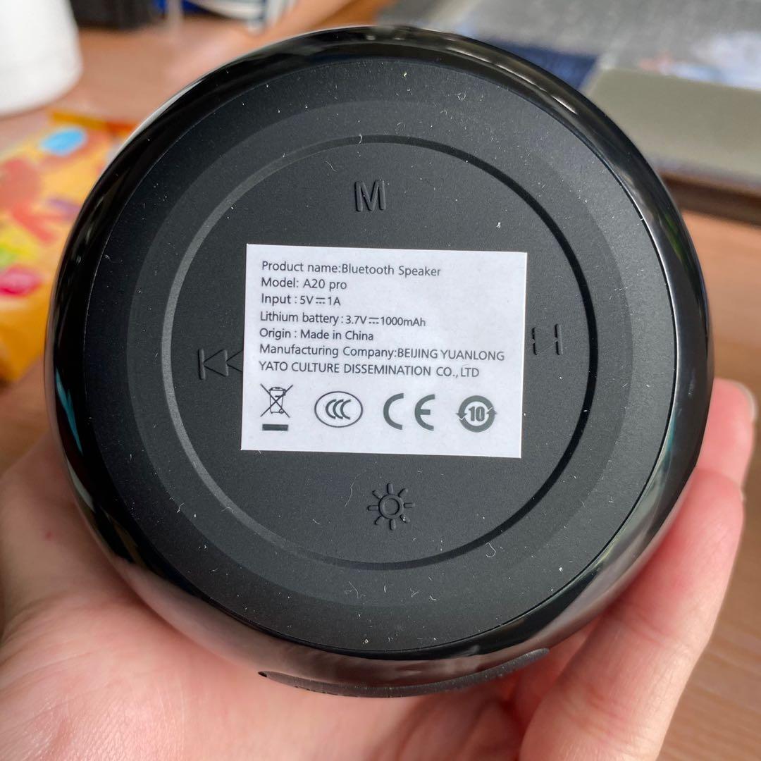 Huawei A20 Pro Bluetooth Speaker, Audio, Soundbars, Speakers ...