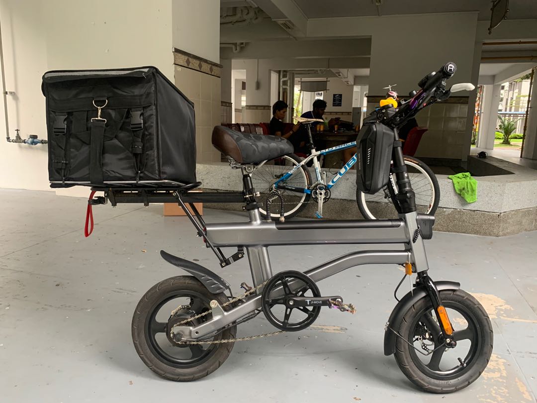 JI-MOVE LC ( EBIKE), Sports Equipment, PMDs, E-Scooters & E-Bikes, E ...