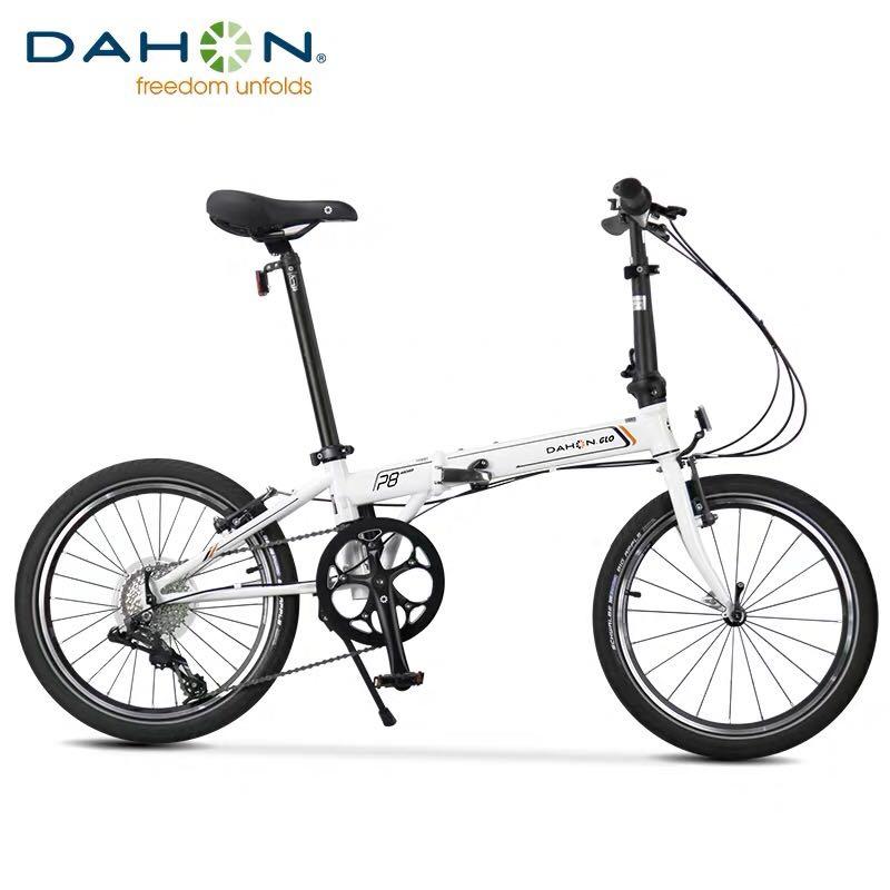 [PRE-ORDER] Dahon P8 20-inch Ultralight Variable Speed Classic Folding ...