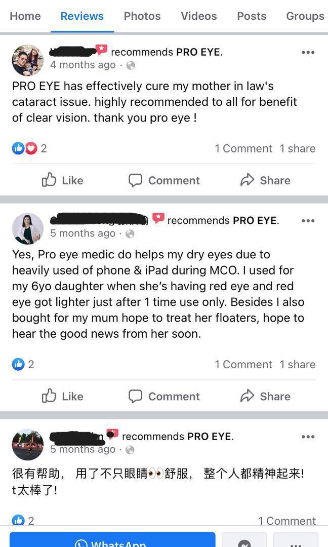 Pro Eye (Eye Patch), Beauty & Personal Care, Face, Face Care on Carousell