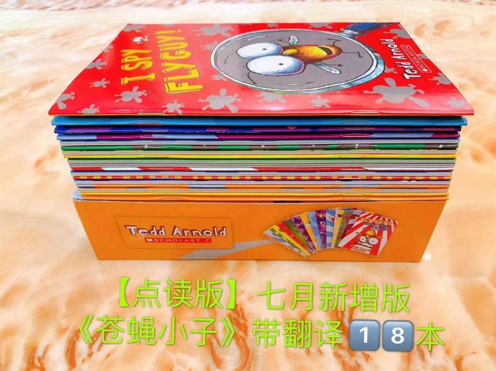 [SG READY STOCK] Fly Guy And Buzz (20 Books+1), Hobbies & Toys, Books ...